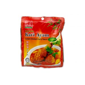 A1 AK KOH - (INSTANT SAUCE) - A1 INSTANT CHICKEN CURRY SAUCE