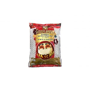 SUNFLOWER - JAPONICA RICE 2KG