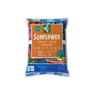 SUNFLOWER - SIAM SUPERIOR SIAM RICE 10KG