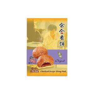 Yee Hup Hiong Piah Gift Pack (10pcs) - Original